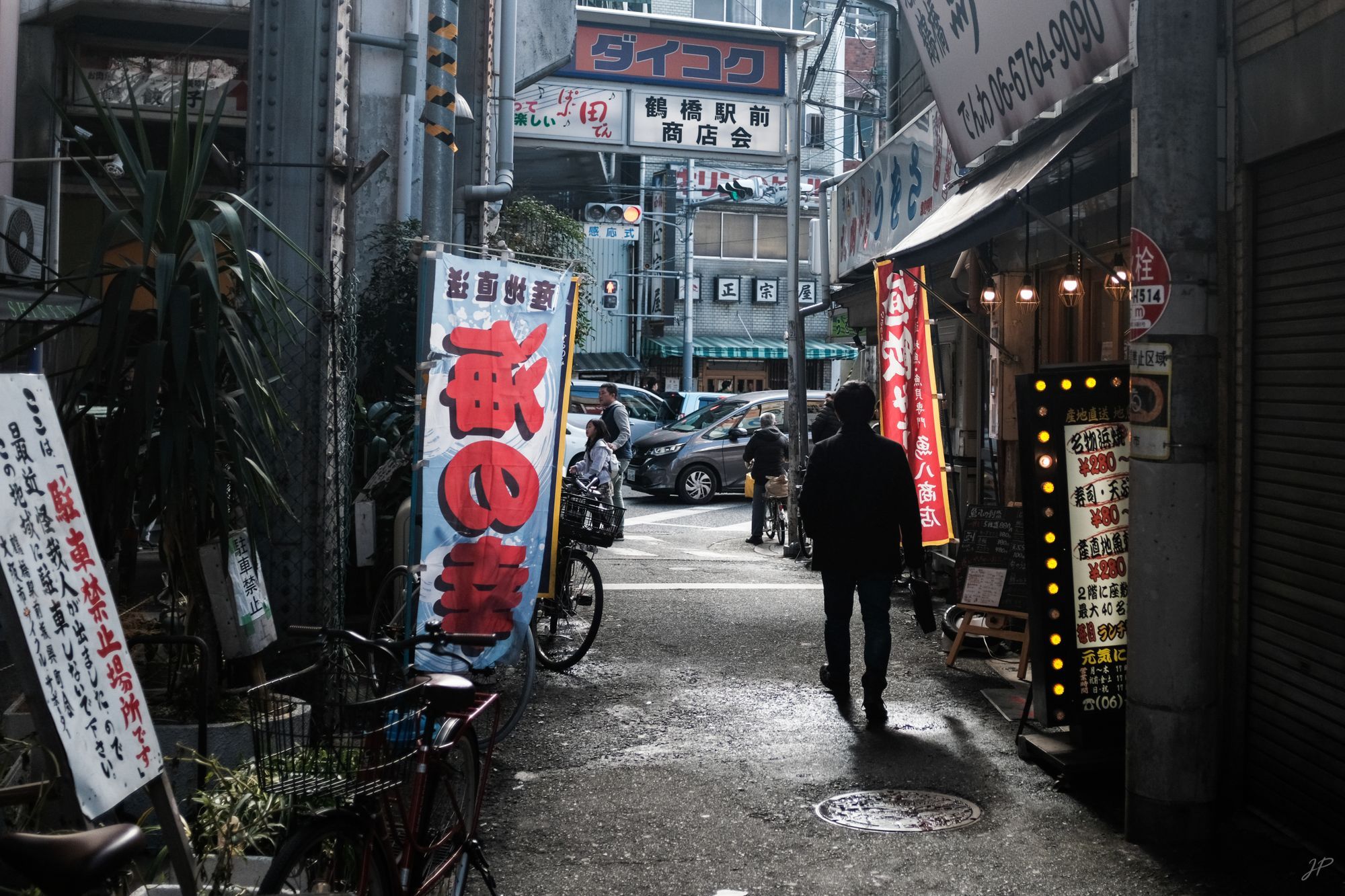 Favourite 1st Gen X-Trans Simulation Recipes (X-Pro1, X-E1)